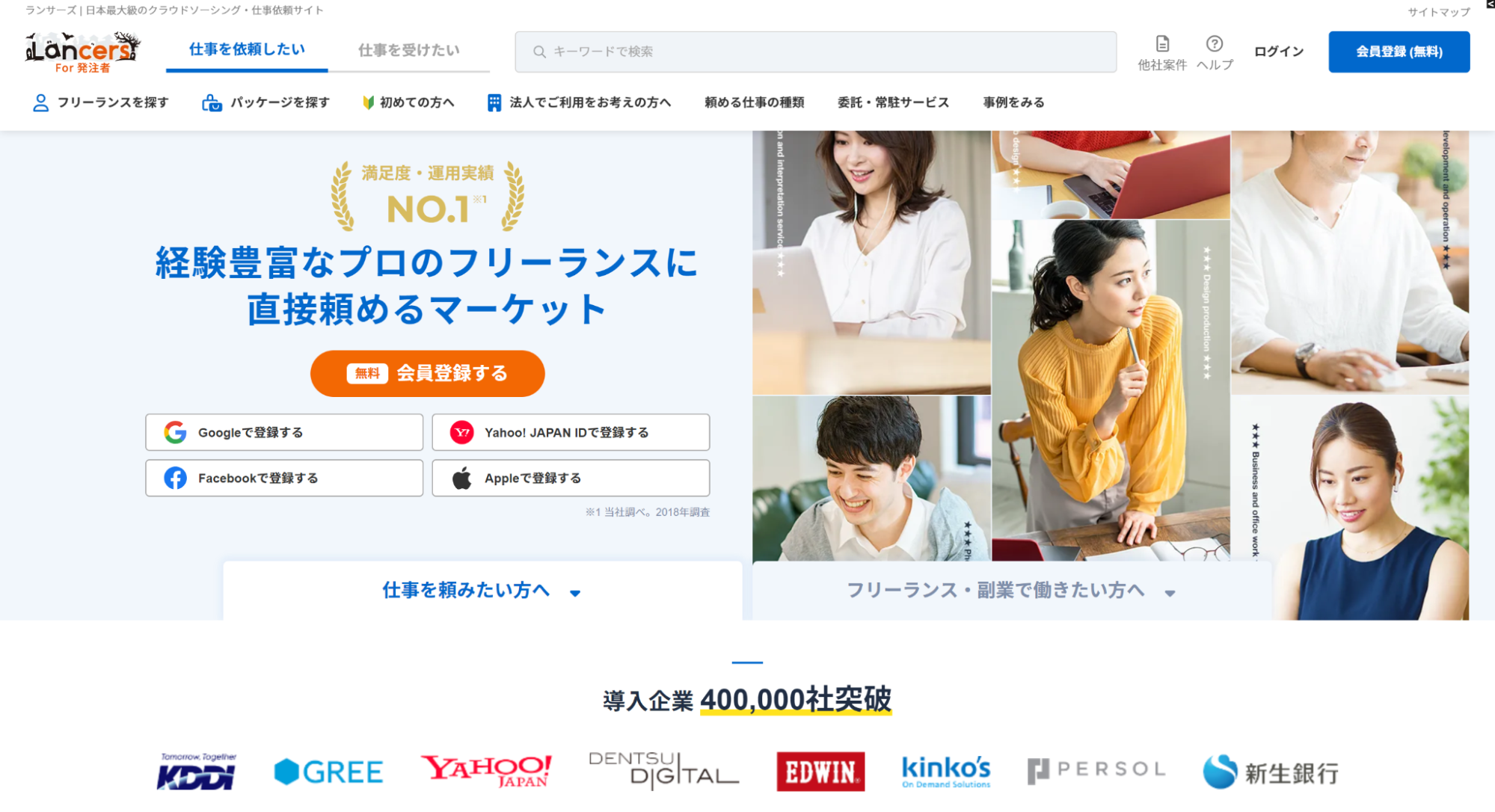 もう失敗しない！記事制作代行会社14選！選び方や違いも紹介 ｜XINOBIX（シノビクス）株式会社